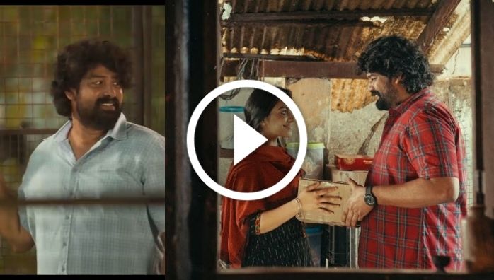 Madhuram Official Teaser