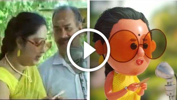 കുമാരി യുഡിസിയുടെ ആ പ്രാര്‍ത്ഥന 30 വര്‍ഷങ്ങള്‍ക്ക് ശേഷം ...