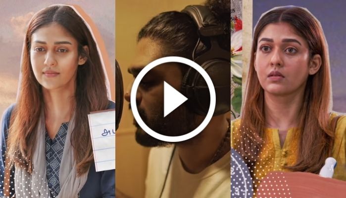 സിദ് ശ്രീറാമിന്റെ ശബ്ദത്തിൽ ഉള്ളു തണുപ്പിക്കുന്ന മനോഹര ഗാനം ...