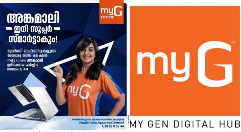 myG Future Store Opening Angamaly tomorrow