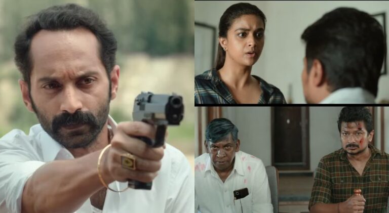 വടിവേലുവിന്റെ വില്ലനായി ഫഹദ് ഫാസിൽ- 'മാമന്നൻ' ട്രെയ്‌ലർ - mamannan ...