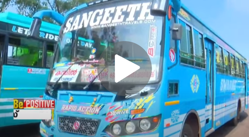 Country's first Solar AC bus runs in Kannur