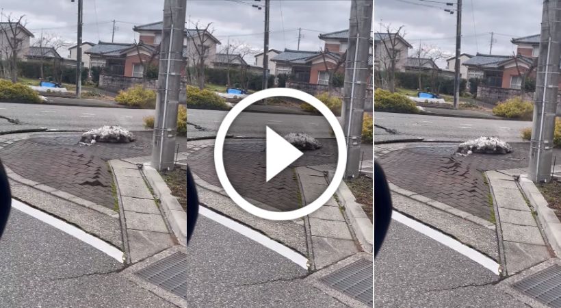 ground heaving amid japans earthquake